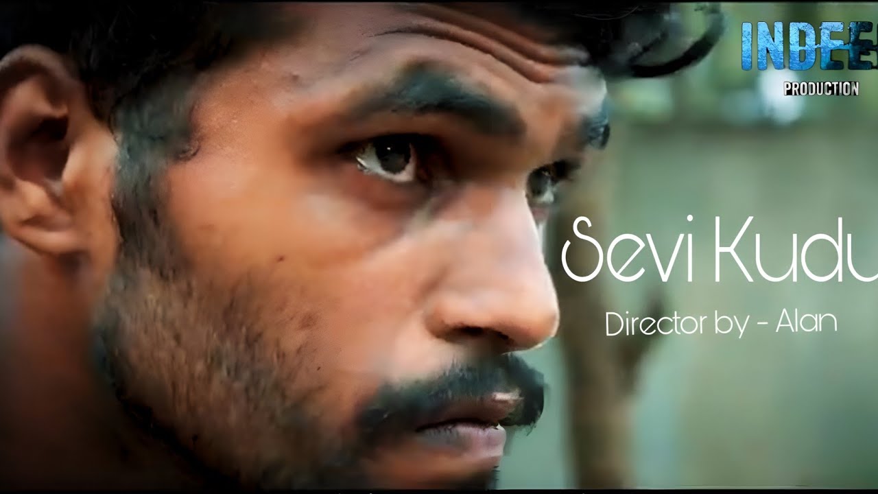SEVI KUDU | Official Movie | Alan Barthol | Benno Francis | Melwyn ...