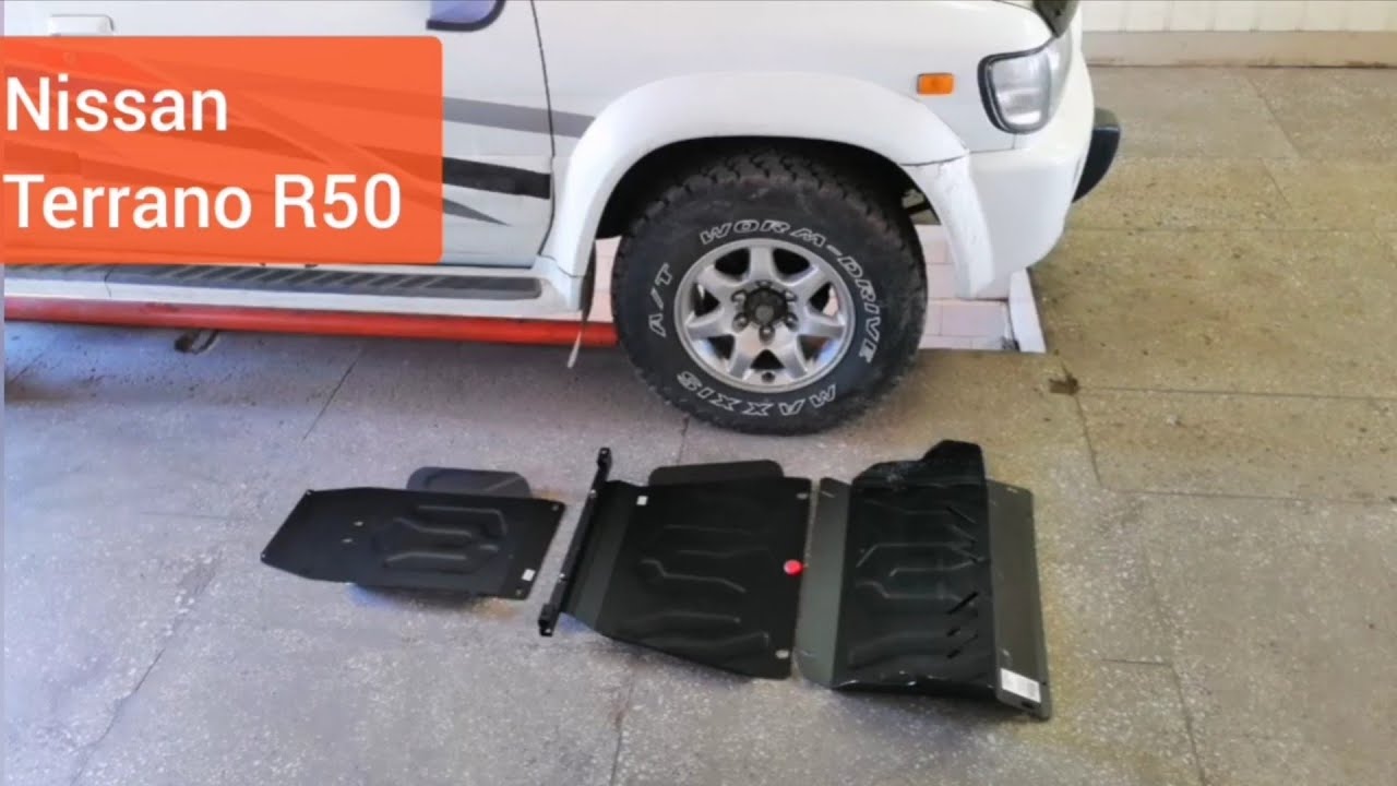 Nissan Terrano R50. Защита радиатора, двигателя и кпп - YouTube