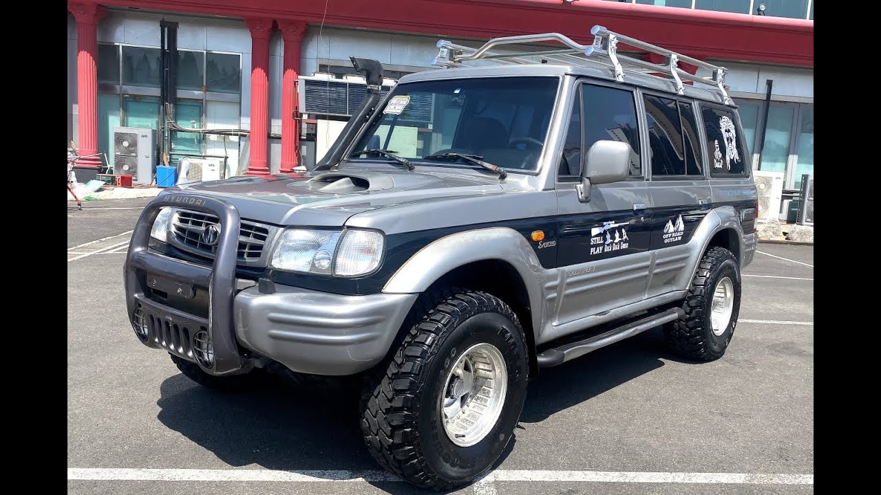 HYUNDAI GALLOPER II OFFROAD KMXKPU1CPXU352662 - YouTube
