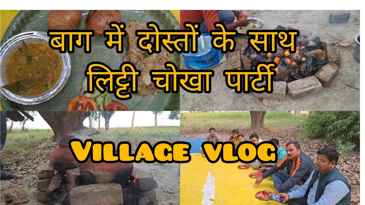 Desi ghee wala Litti Chokha & 5 mix daal एकदम देसी स्टाइल | wild ...