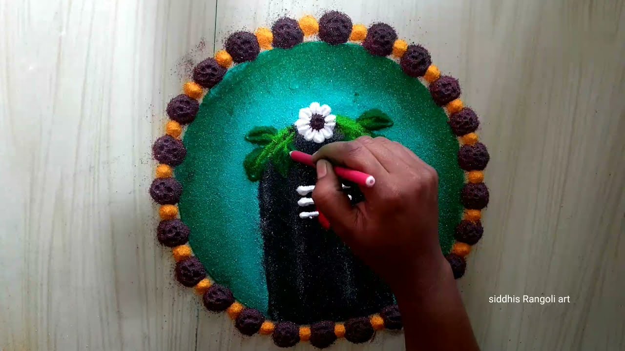 Shrawan somvar special rangoli design | bail pola festival rangoli ...