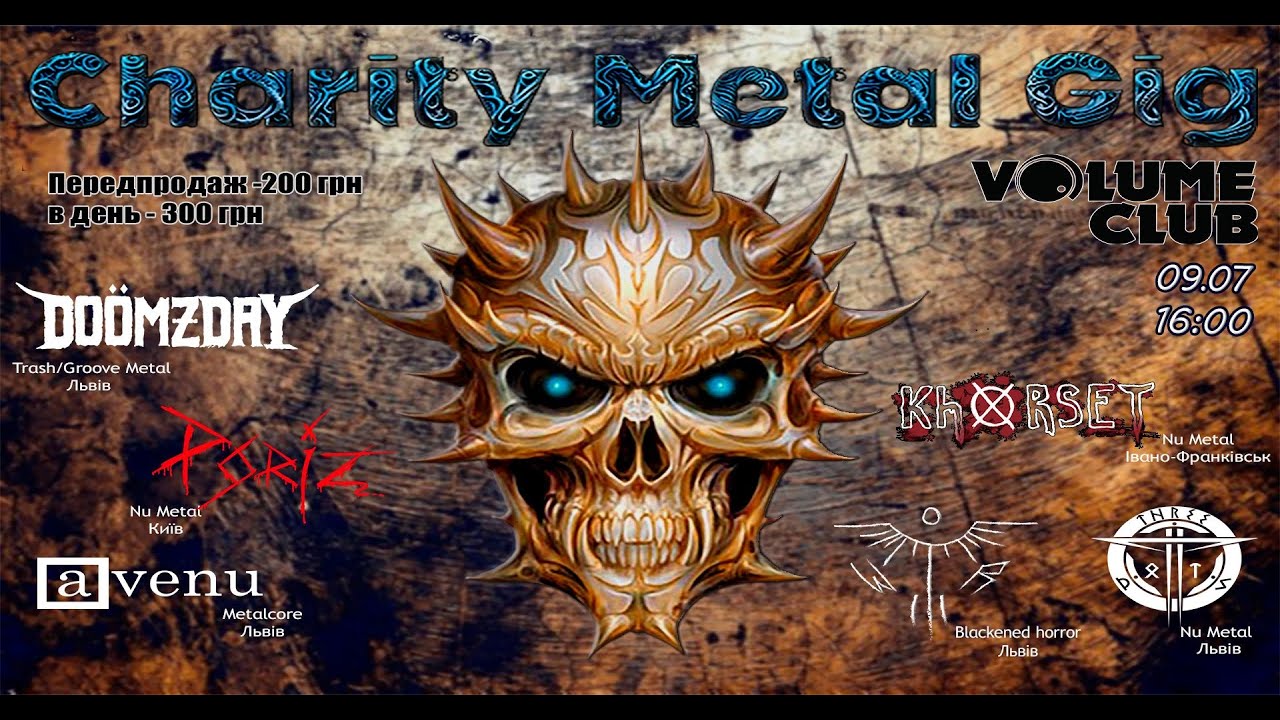 CHARITY METAL GIG 9.07 (Volume Club, Kyiv) - YouTube
