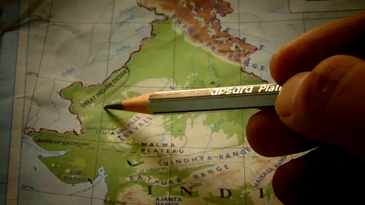 physical features of India.physical geography of India.physical ...