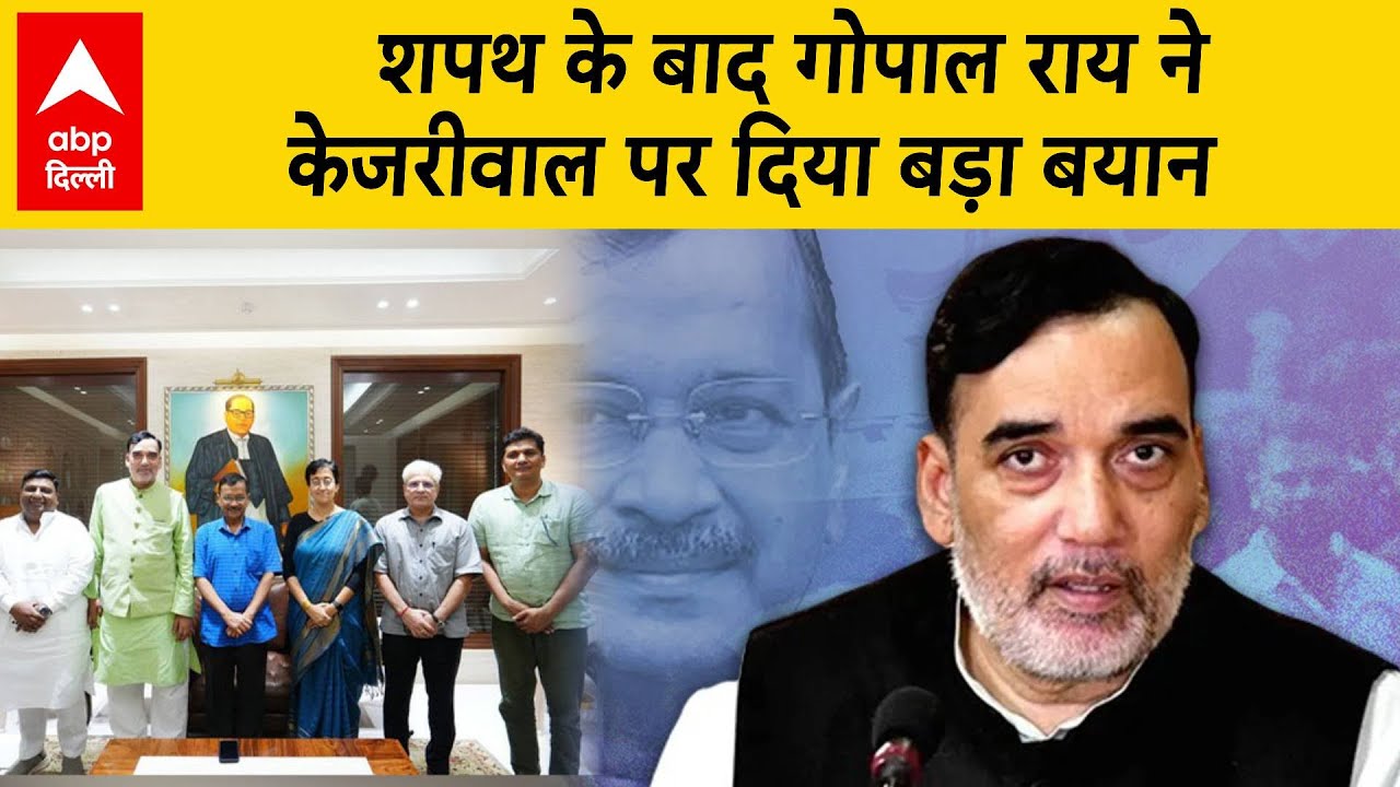 Arvind Kejriwal ने जो काम शुरू किए उन्हें ऊंचाईयों तक लेकर जाना है ...