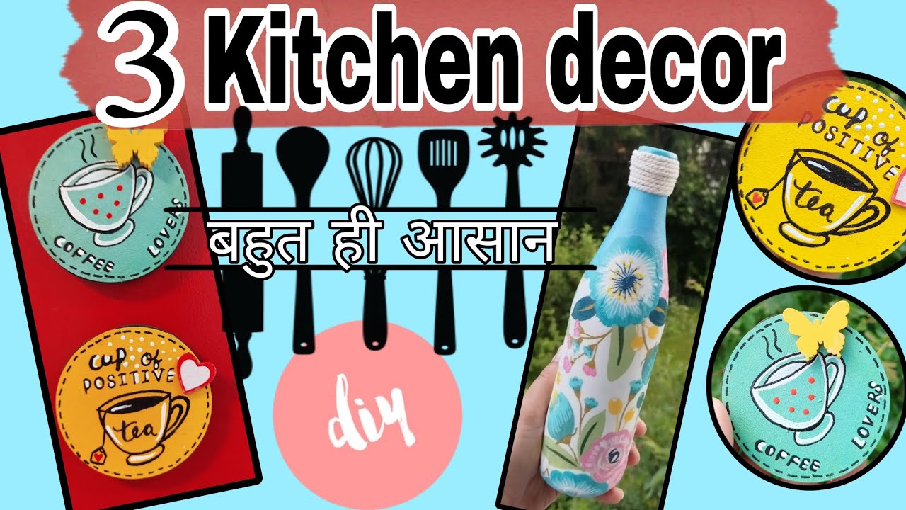 3 Amazing kitchen decor diy || Quick and super easy decor ideas - YouTube