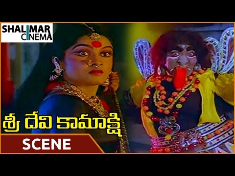 Sri Devi Kamakshi || Ramya Krishna Saves Sarathi & Kills Devil || Ramya Krishna || Shalimarcinema