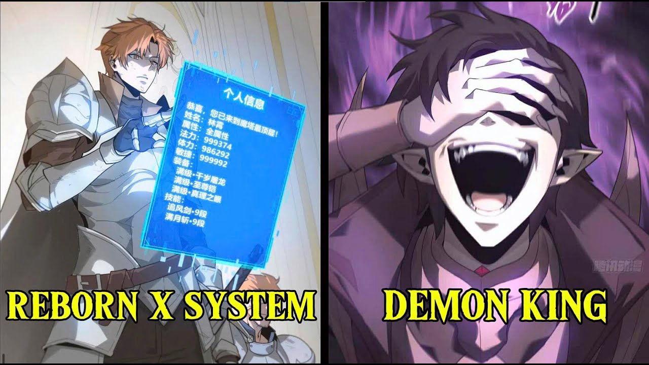 WHEN THE DEMON KING CAN CRUSH THE SYSTEM OF A REBORN SSS-RANK HERO ...