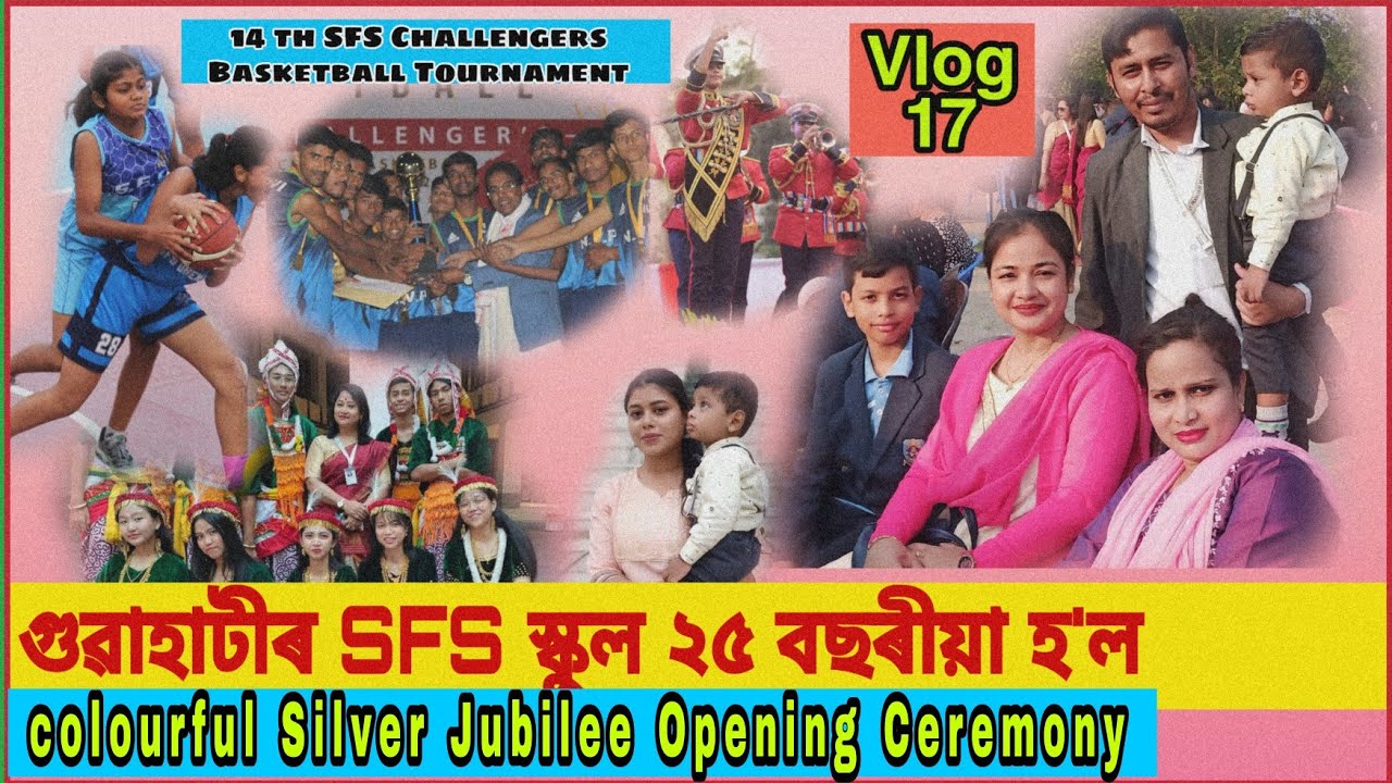 #Vlog17 14th #SFS Challengers Inter-school Basketball Silver Jubilee of ...