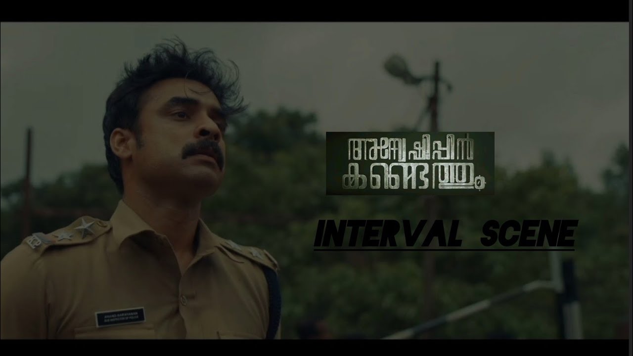 Anweshippin Kandethum Malayalam Movie Interval Scene - YouTube