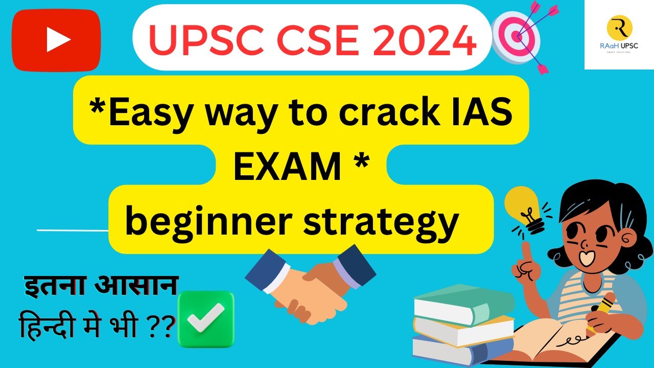 UPSC Preparation Simplified for Beginners: A Complete Guide || #upsc # ...