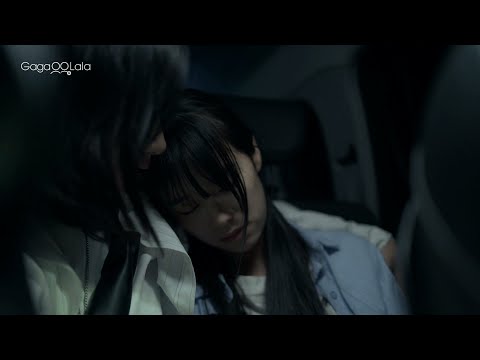 The Secret of Girls - Part 1 || Chinese