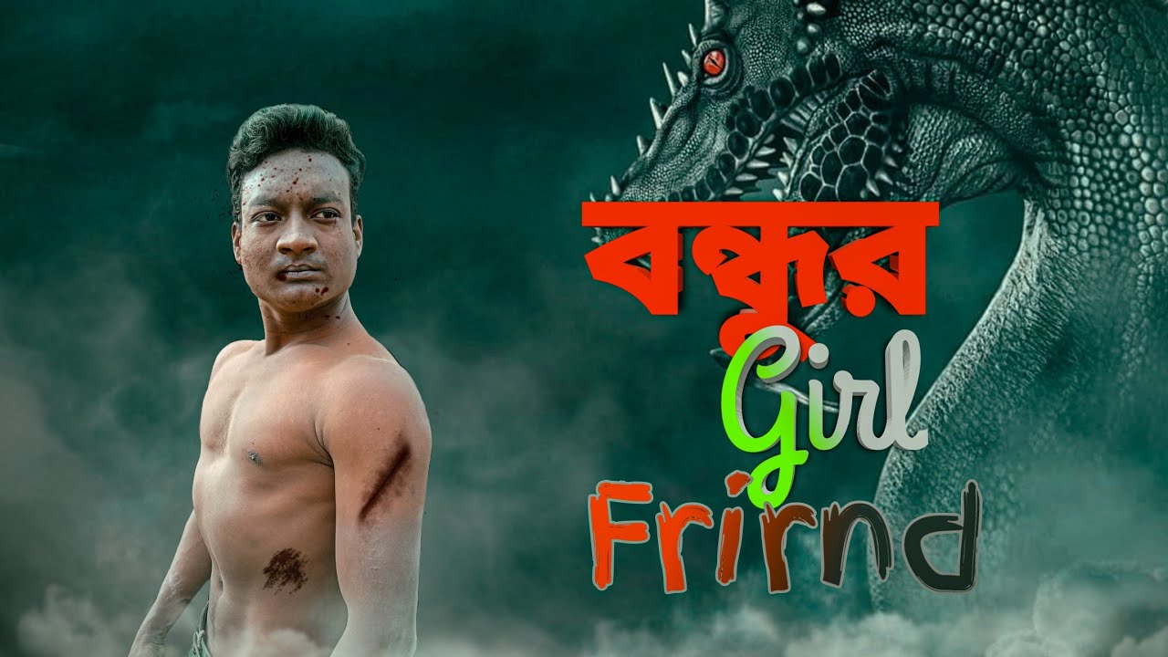 Bondhur Gf Action Short Video | Natore Boys - YouTube