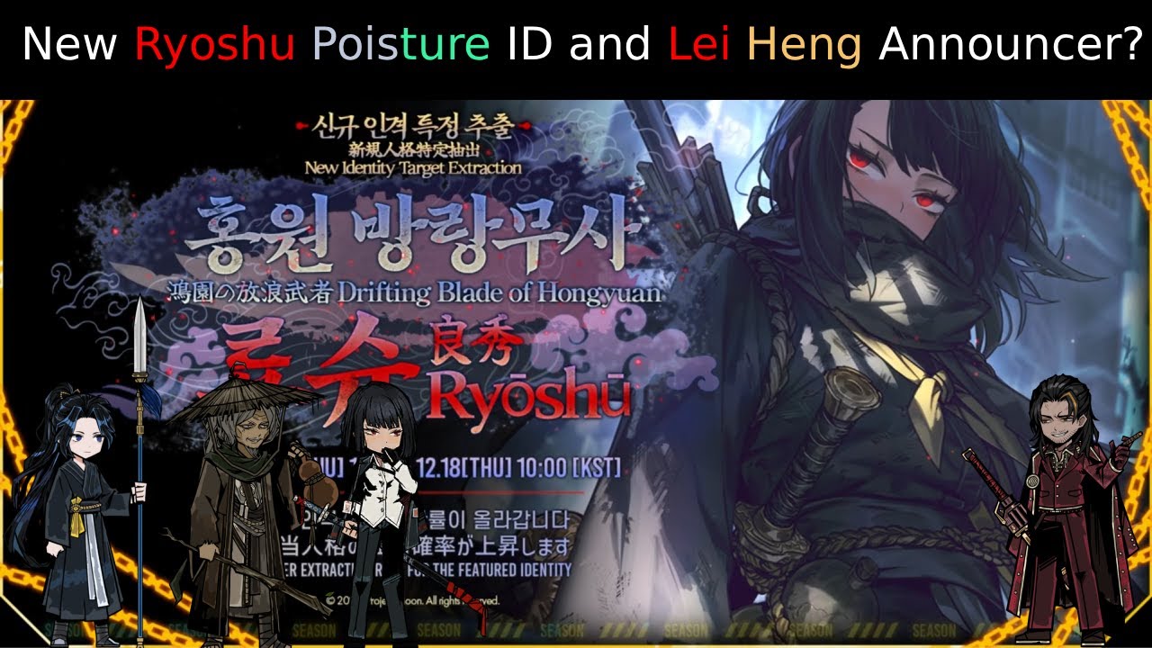 (Limbus Company) Drifting Blade Of Hongyuan Ryoshu Overview - YouTube