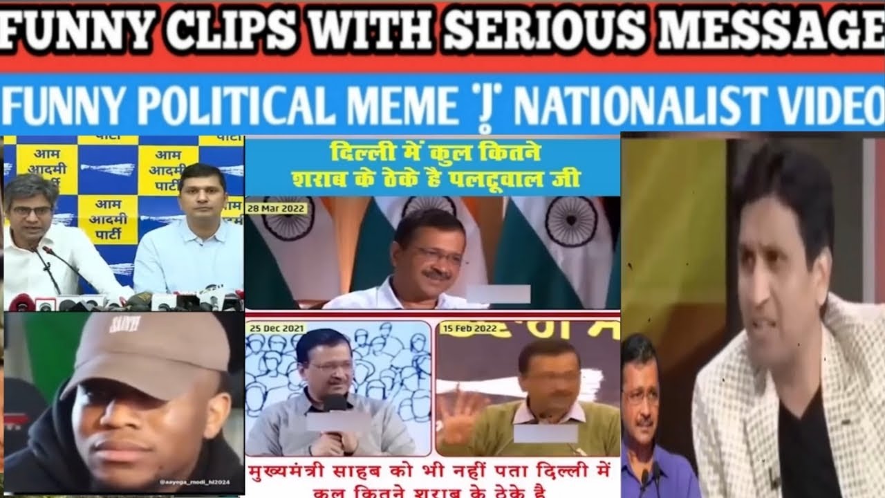 funny clips with serious message || funny political meme|| nationalist ...