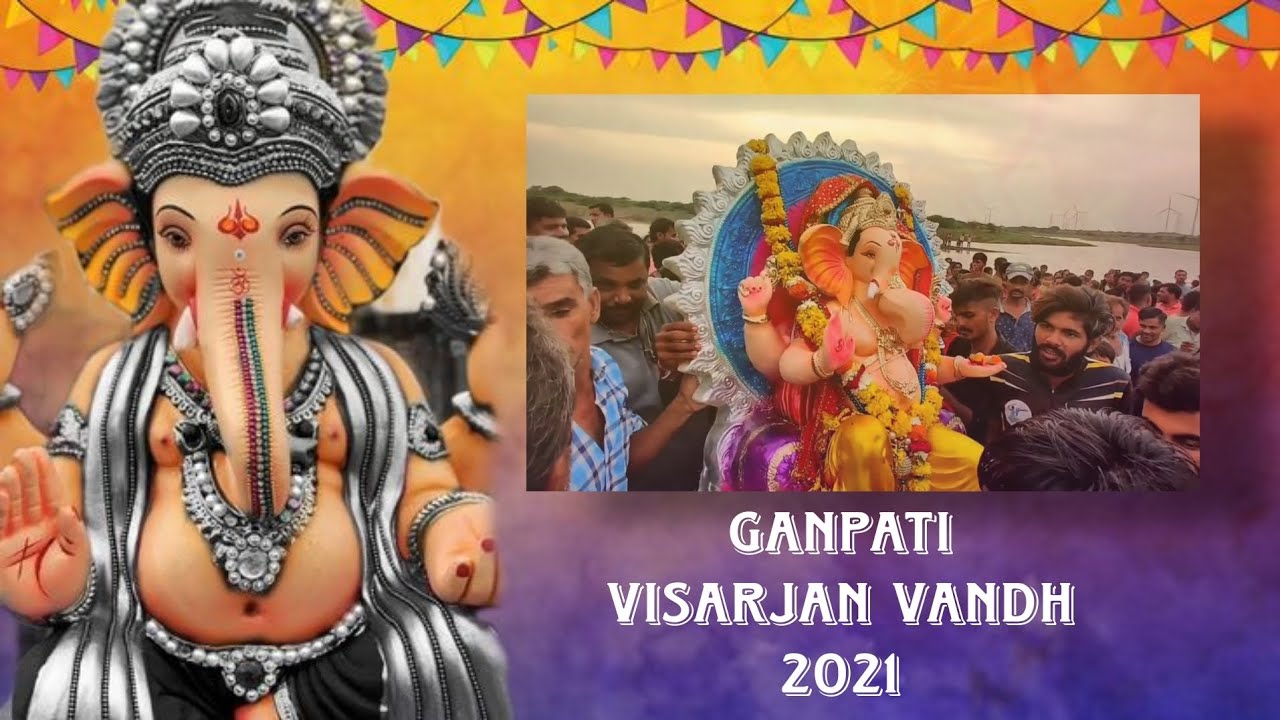GANPATI VISARJAN VANDH 2021 - YouTube