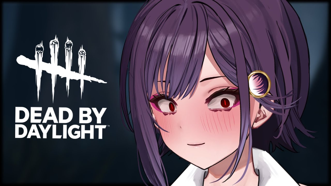 Playing Dead By Daylight All Night AGAIN! - YouTube
