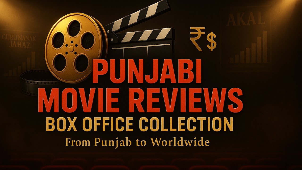 Movie mandi collection - YouTube