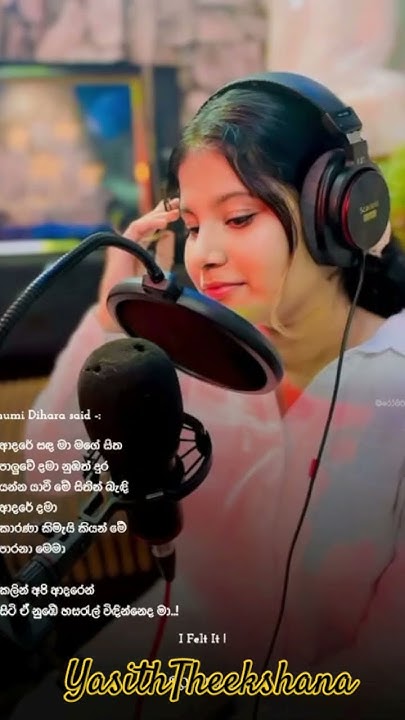 ආදරේ සද ADERE SADA Yasith Theekshana - YouTube