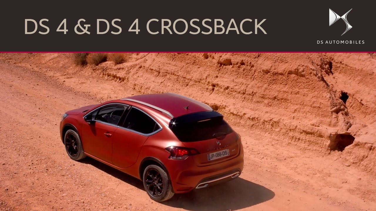 DS 4 Crossback Terre Rouge | A Limited Edition Car - YouTube