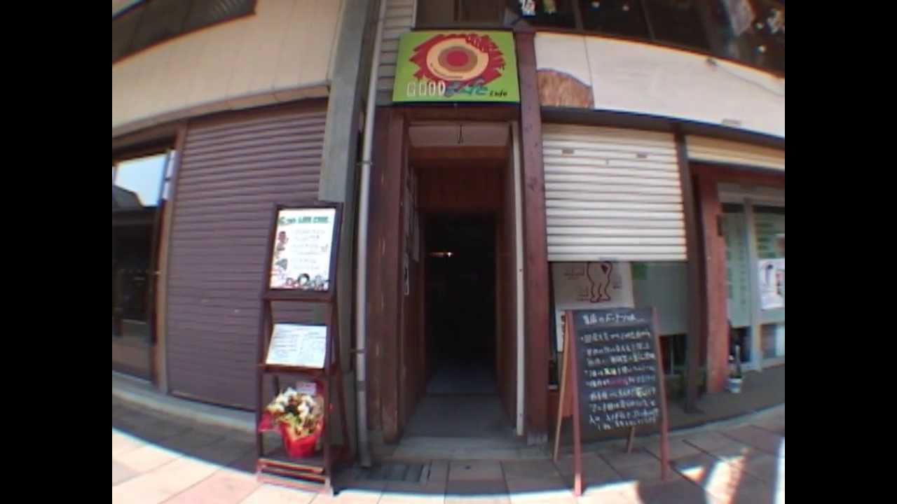 "GOOD LIFE CAFE" CM - YouTube