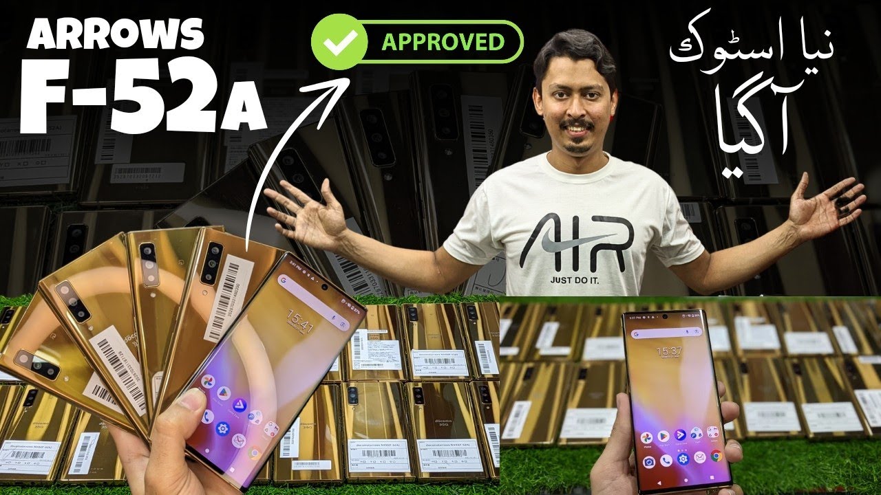 Arrows F-52A Once Again Gold Of Japan Price Drop Level Of Smoothness ...