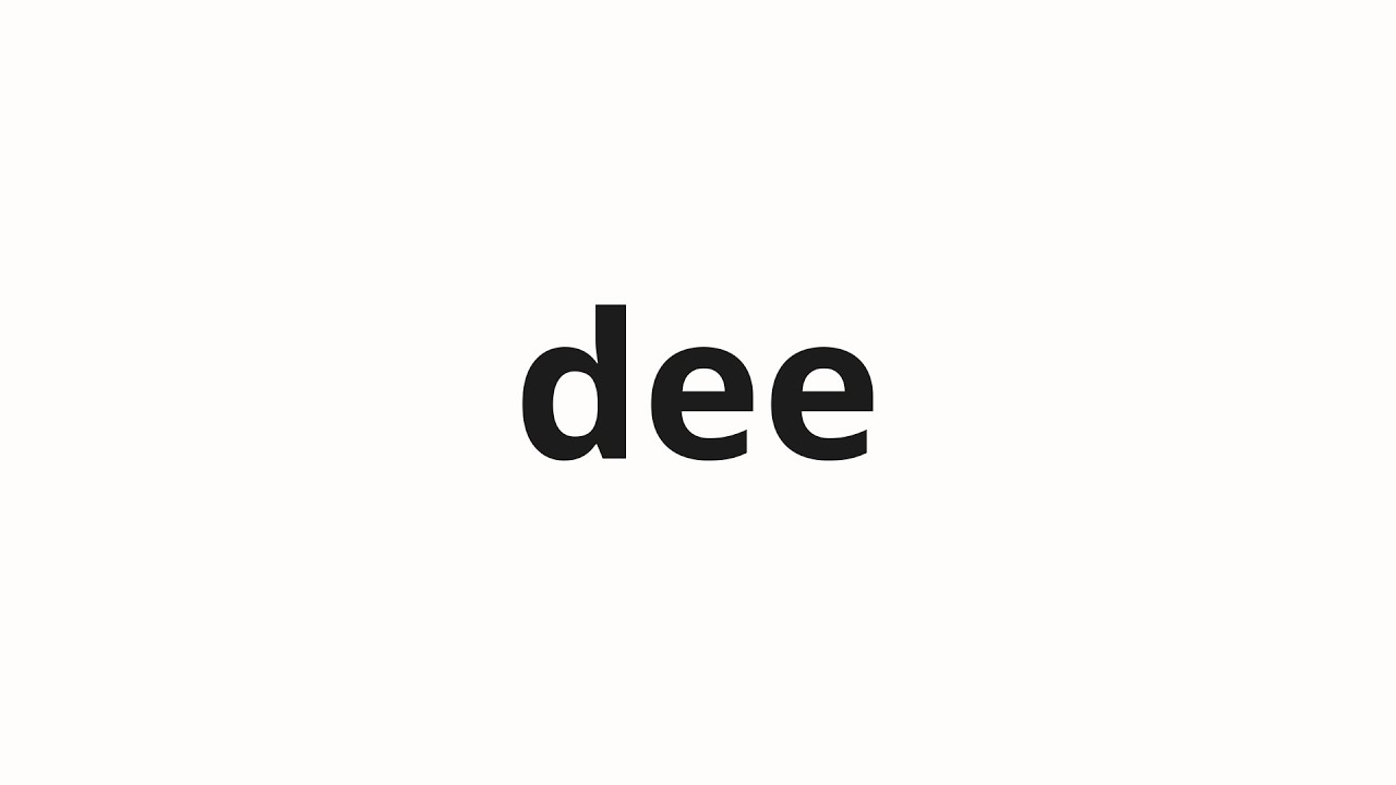 How to pronounce dee | 데에 (Yes in Korean) - YouTube