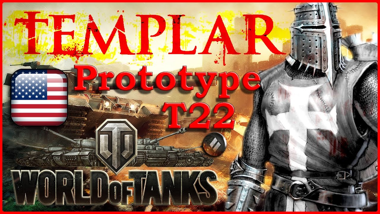 T22 Prototype Medium Tier 1 Mines World of Tanks Xbox PS4 Gameplay ...