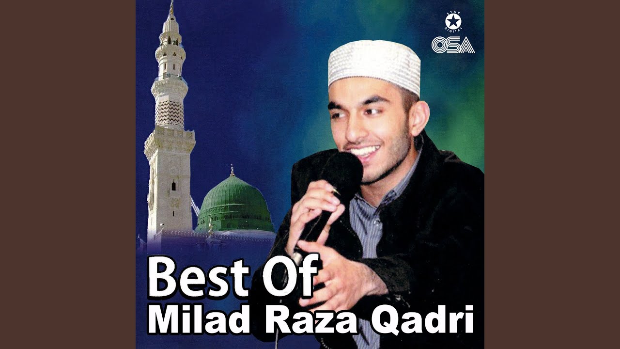 Amma Nee Amma - YouTube