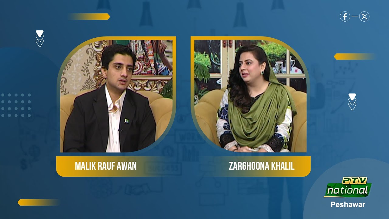 Exclusive interview of Malik Rauf Awan | Focal Person Prime Minister's ...