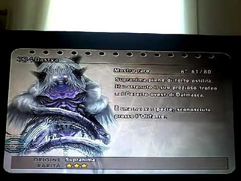 Final Fantasy XII: Bestiario completo - Mostri rari (2/2) - YouTube