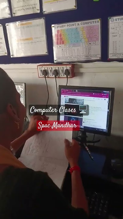 Computer Class 🖥️💕💫#tally#computereducation##computerclasses - YouTube