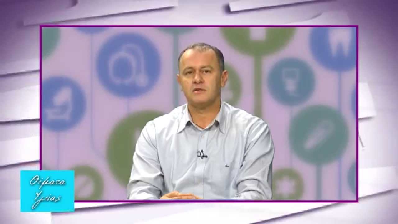 ΘΕΜΑΤΑ ΥΓΕΙΑΣ ΠΑΘΗΣΕΙΣ ΩΜΟΥ ΚΑΙ ΑΓΚΩΝΑ TR - YouTube