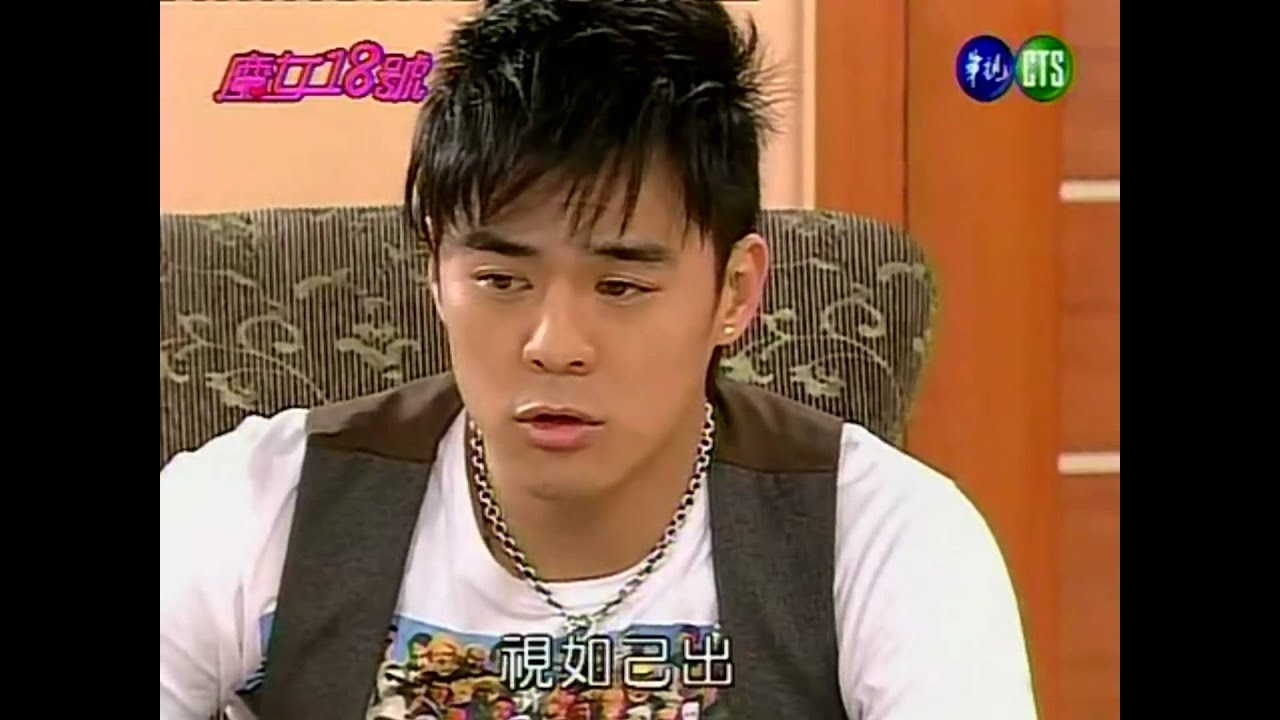 [HD] 魔女18號 第28集 Part 9 - YouTube