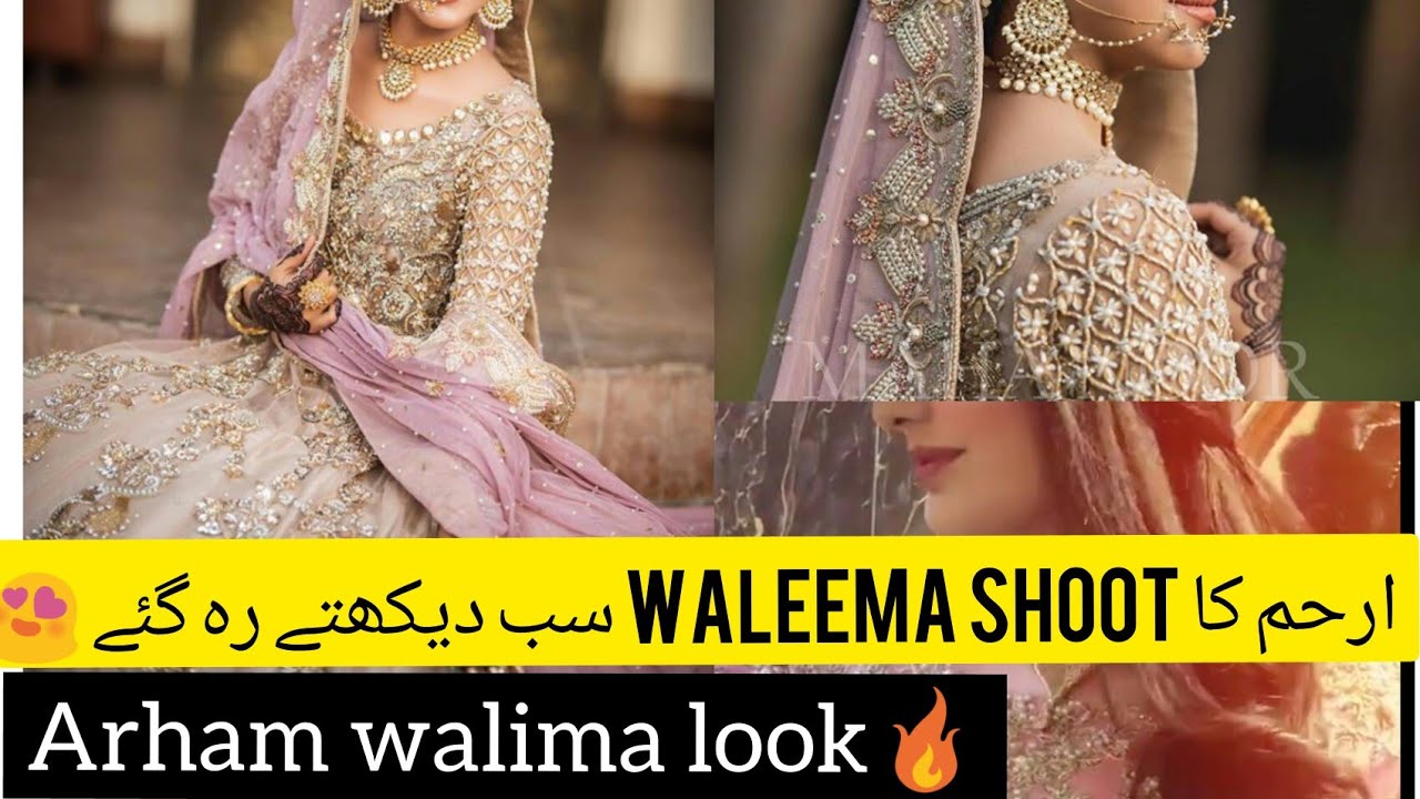 Arham mini walima look🔥😍| Aww Soo gorgeous she is😘|everyone astonished ...