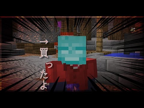 [hypixel skyblock] これは借り物ではありません Diamond Necron Head - YouTube
