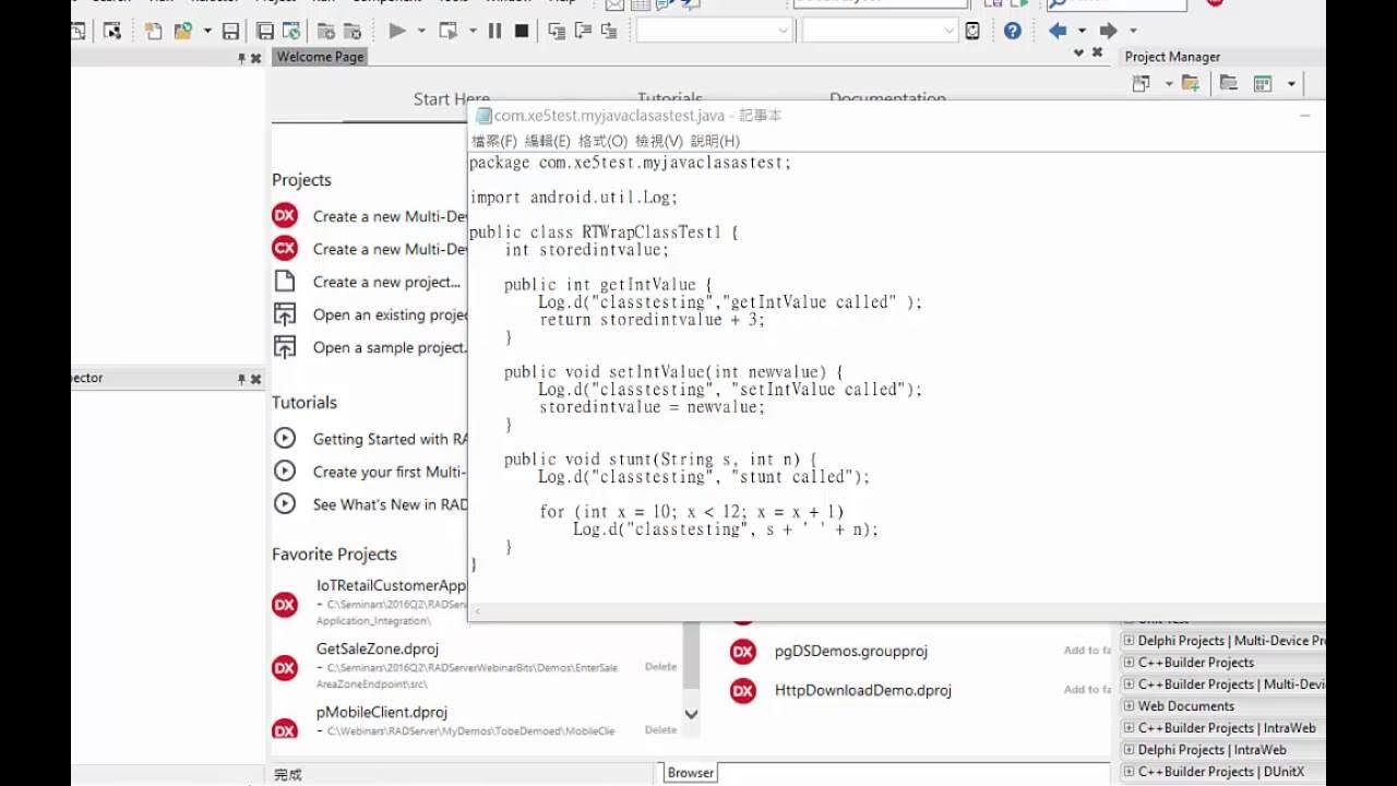 Calling Java Code with C++Builder - YouTube