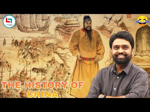 The History Of China😂-By Abhishek Suman Sir||Careerwill App - YouTube