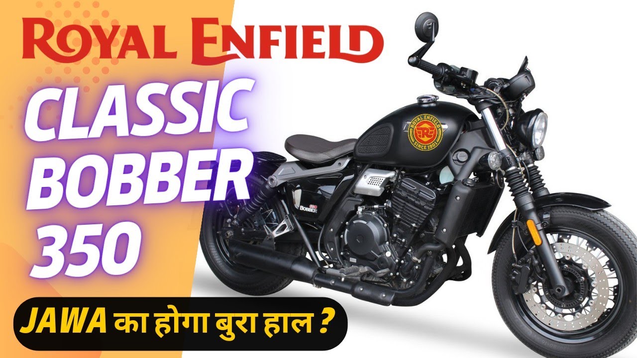 Royal Enfield Bobber 350 Price & Features | royal enfield goan 350 ...