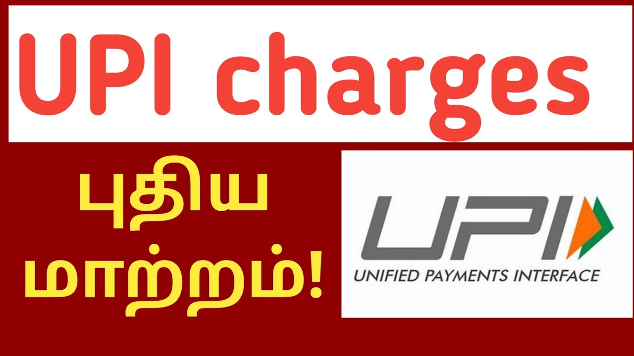 UPI latest news in tamil | upi charges 2023 - YouTube