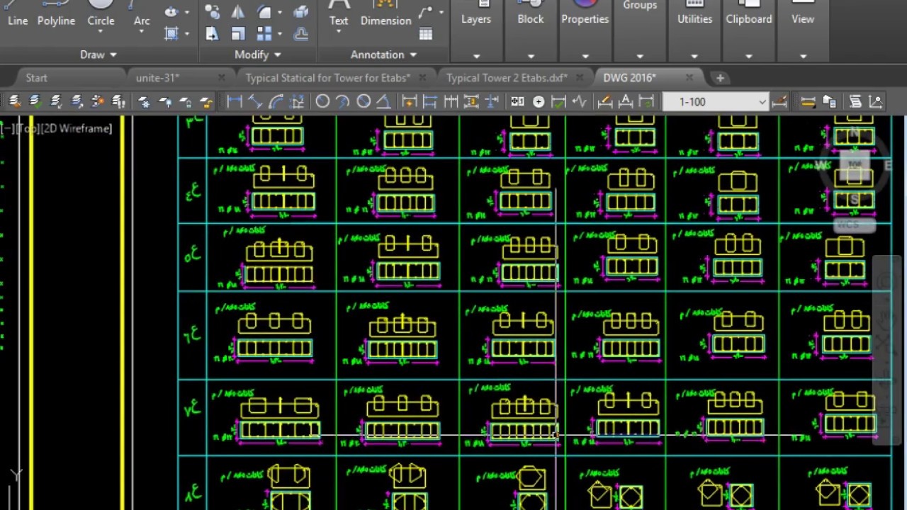 07-Define Colum Section in Etabs || ازاى اعرف قطاعات الاعمده سواء ...