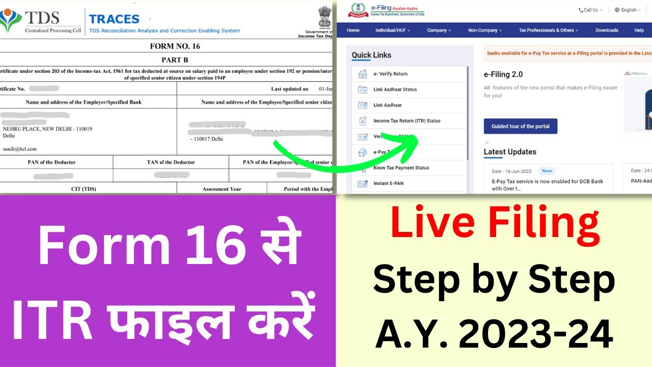 How To File ITR With Form 16 For AY 2023 24 Form 16 ITR how-to-file-itr-with-form-16-for-ay-2023-24-form-16-itr