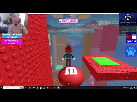 Прямая трансляция пользователя NINA$TWERK