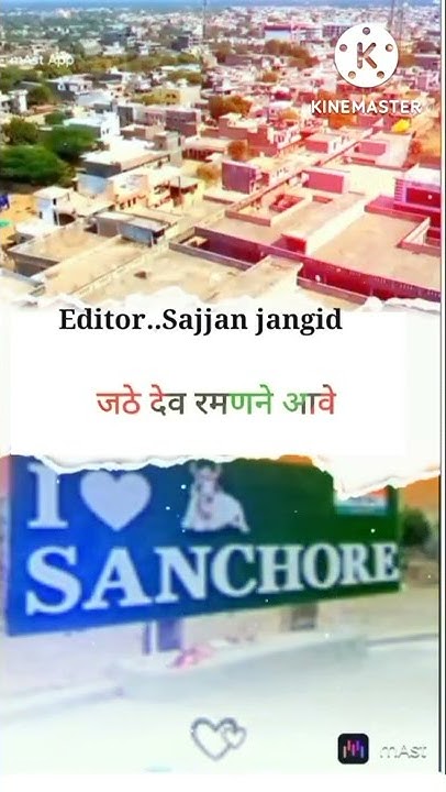 # Sanchor... - YouTube