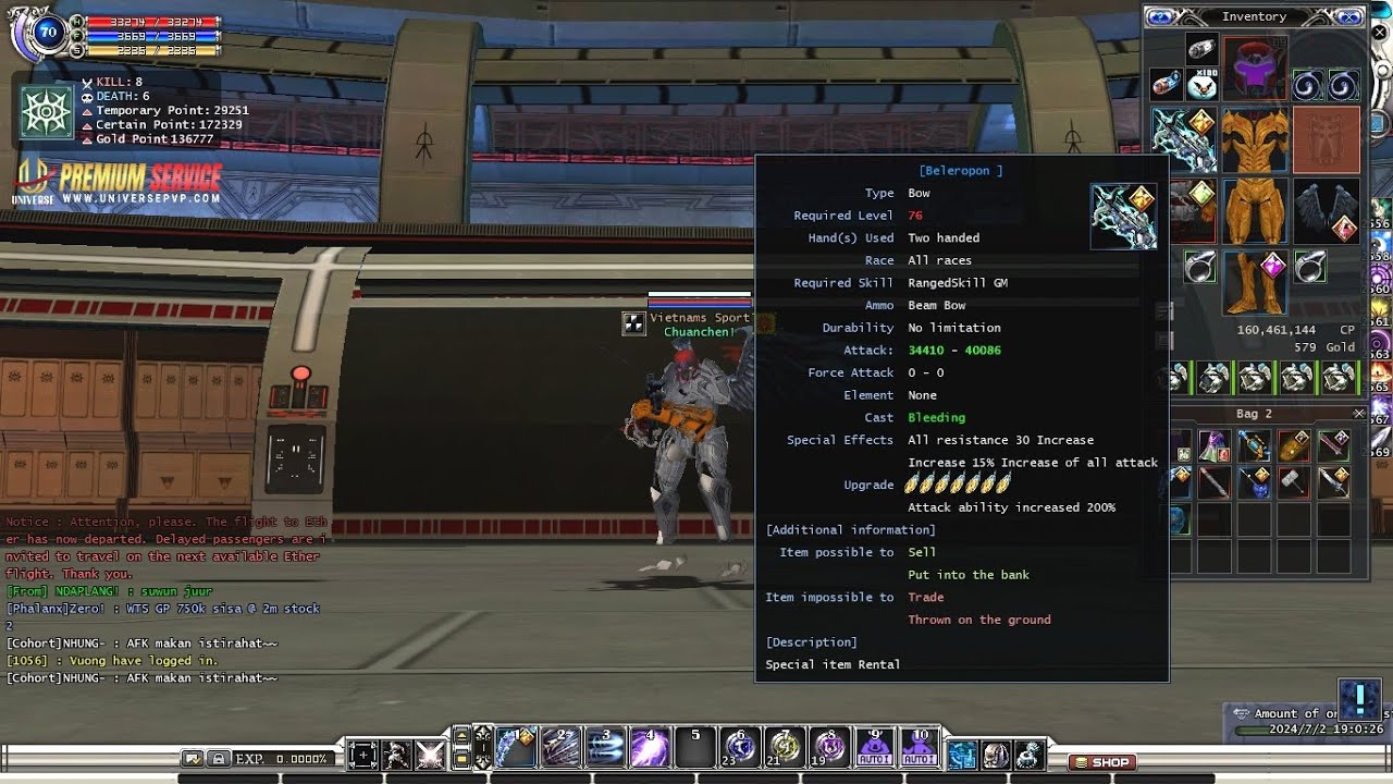 [ LIVE ] RF UNIVERSE PVP ! RELIC ALDEBARAN EMNG BEST !!! 🔥🔥 - YouTube