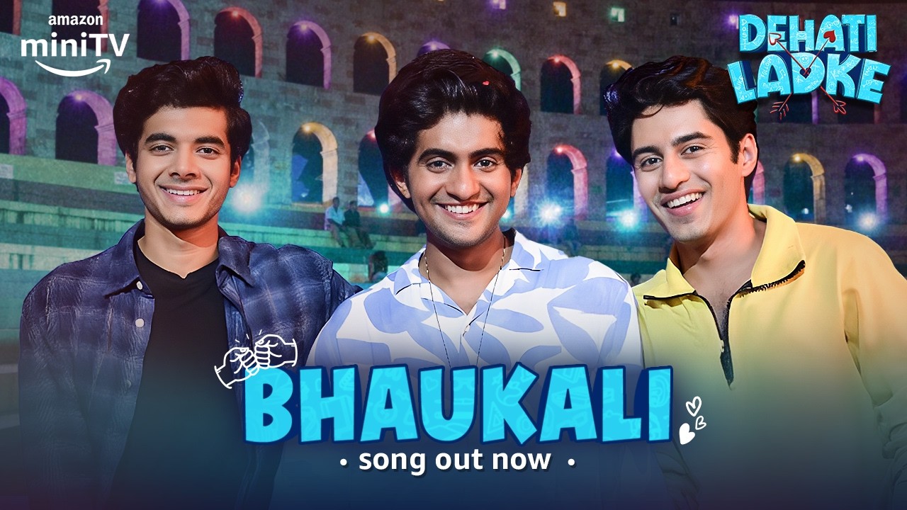 Bhaukali Song Out Now ft. Shine Pandey, Tanish Neeraj & Raghav Sharma ...