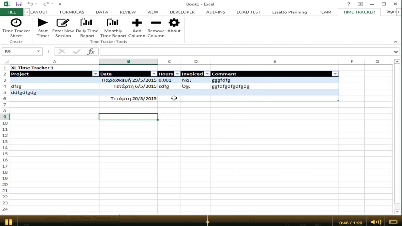 Excel Vsto Addin Youtube