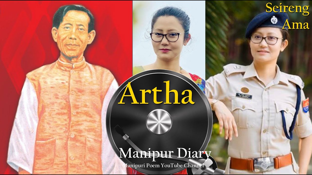 Artha: : Manipuri Seireng (Poem) #13 - YouTube