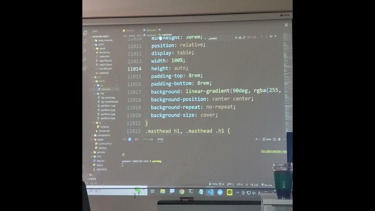 20230525 6교시React Vscode IntelliJ sqldeveloper Pilot Project Blog Front-End Back-End(Full-Stack ...