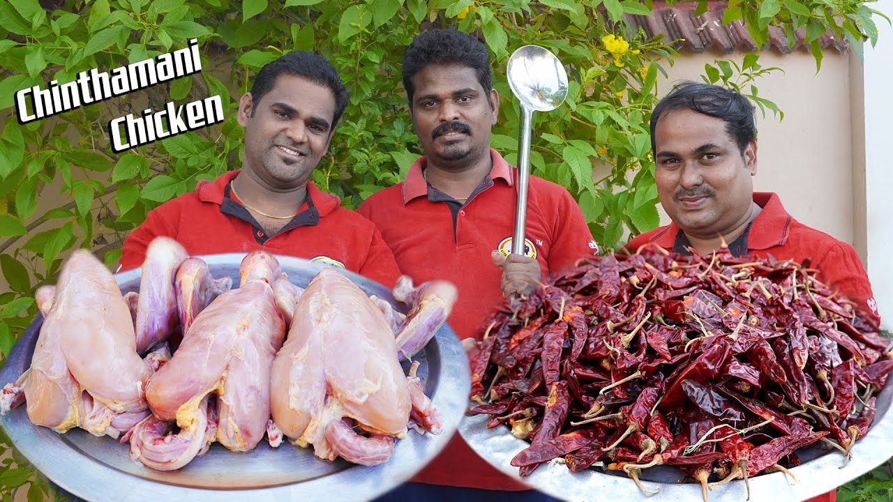 Chinthamani Chicken | Varamolaga Chicken | Mirchi Murgi | Red Chilli ...