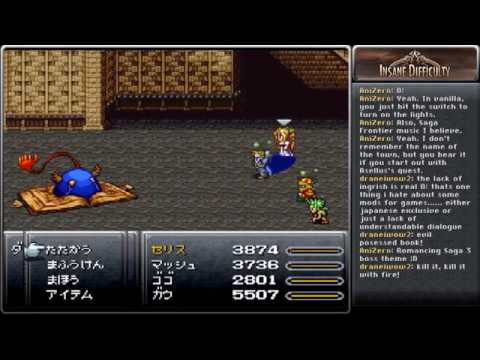 Final Fantasy VI: T-Edition+EX (Japanese Mod) (11) - Deathgaze, Bum Rush, and Father/Daughter Dreams